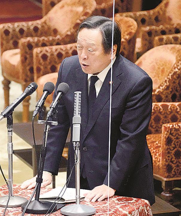 防衛装備品の輸出促進 浜田氏 三原則見直し検討 衆院予算委 | 山陰中央新報デジタル