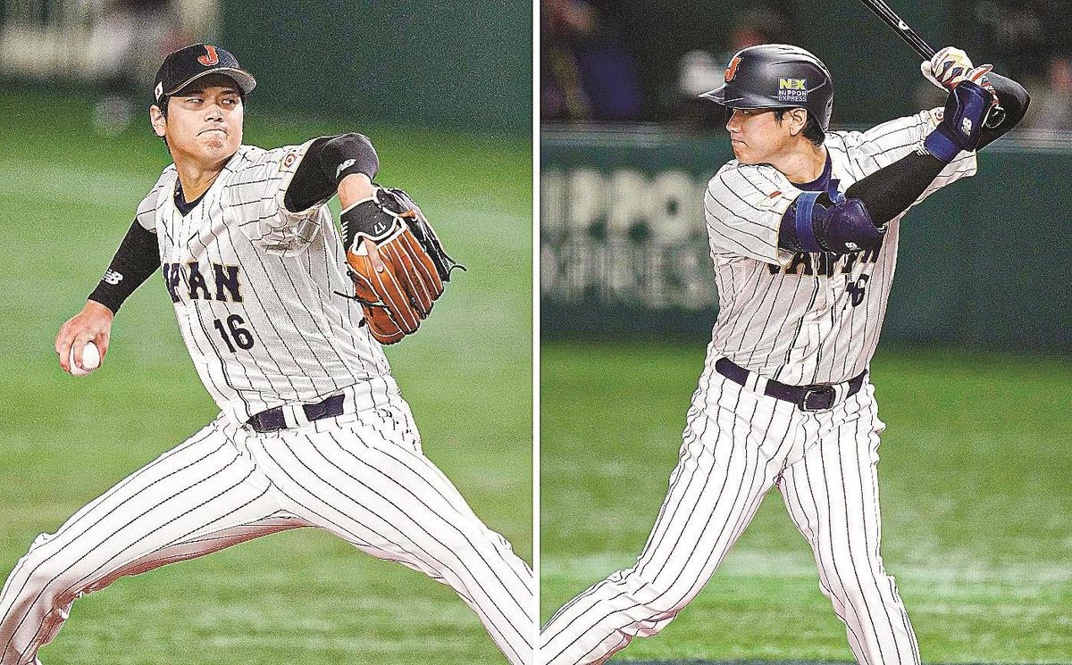 WBC2023 侍J初戦 中国に快勝 大谷 4回無失点＆2安打2打点 | 山陰中央新報デジタル