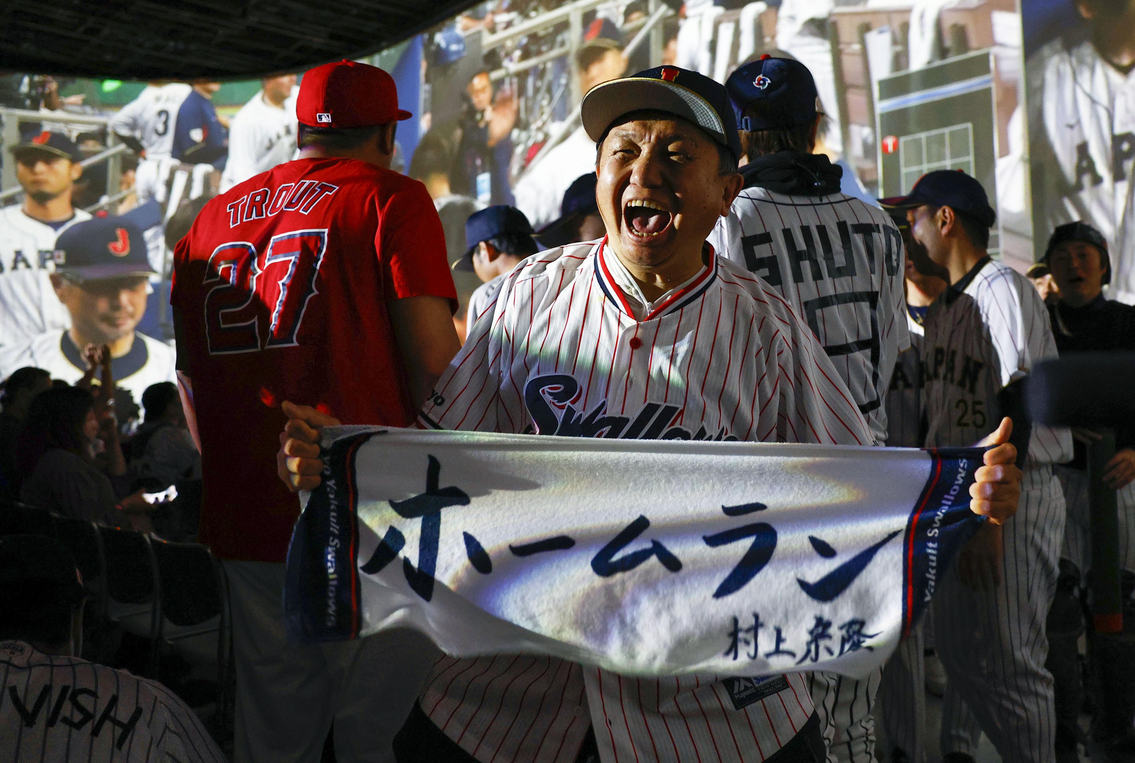 【速報動画】WBC、14年ぶり世界一に歓喜 「全員野球」ファン熱狂 | 山陰中央新報デジタル