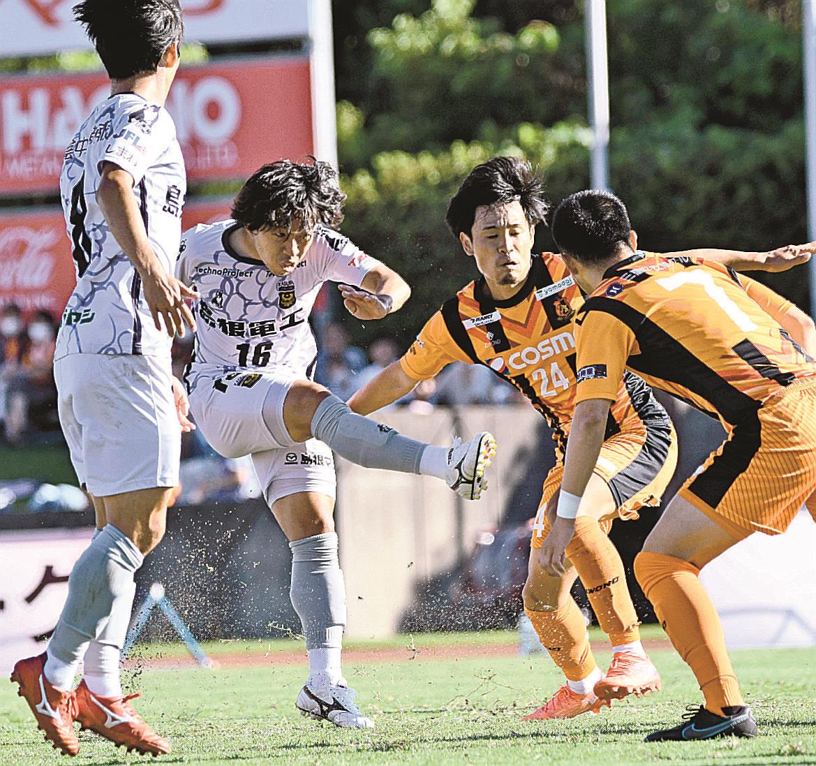 FC神楽しまね4連勝 JFL 4位のヴィアティン三重に1―0 | 山陰中央新報デジタル