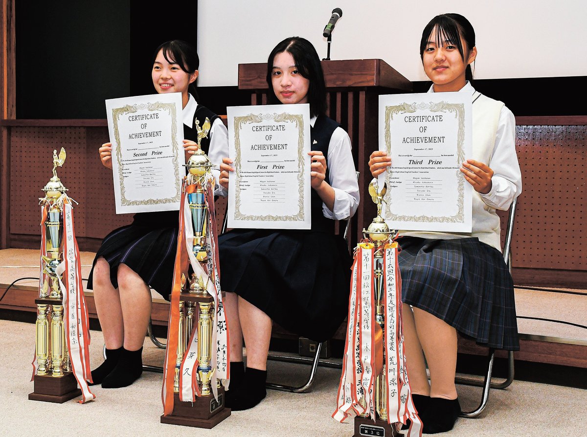 ガーさん（松江北2年）が最優秀賞 島根県高校生英語スピーチ | 山陰中央新報デジタル