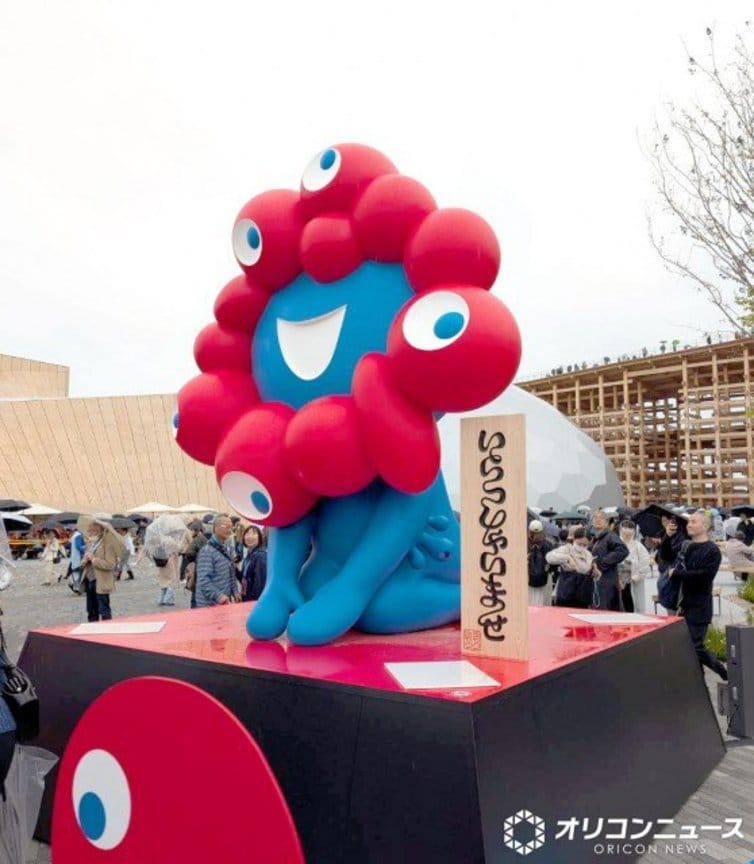 ミャクミャク、ものすごいオーラで“参上” きょう「ヒーローの日」突然の姿に「かっこい～」 | 山陰中央新報デジタル