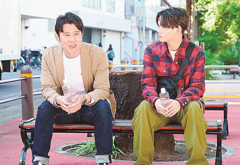 常識アップデートの教科書 フジテレビ系「おっさんのパンツ―」 | 山陰中央新報デジタル