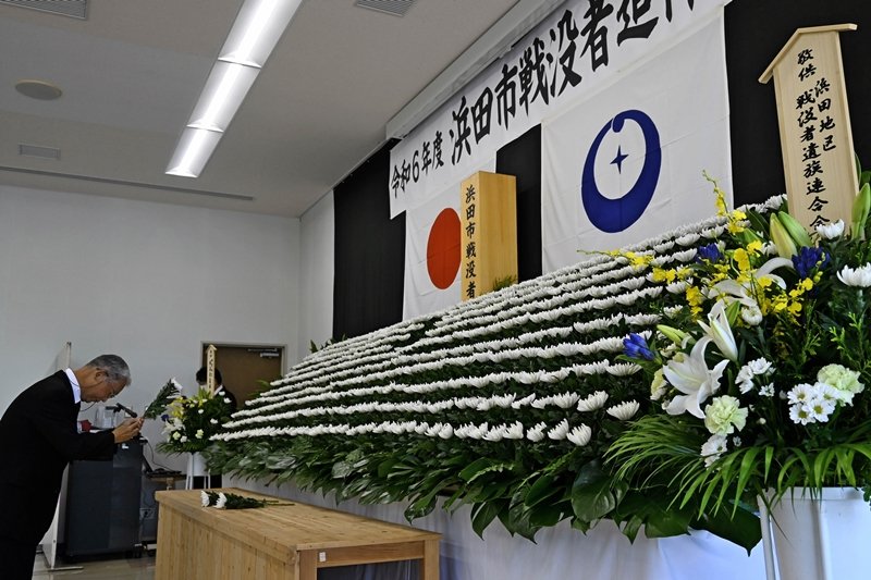 惨禍の記憶継承を | 山陰中央新報デジタル