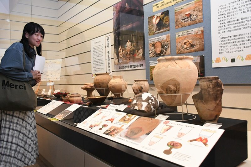 弥生人のご飯の炊き方は？ 出雲・荒神谷博物館で「突撃！ 弥生人の食卓」展 | 山陰中央新報デジタル