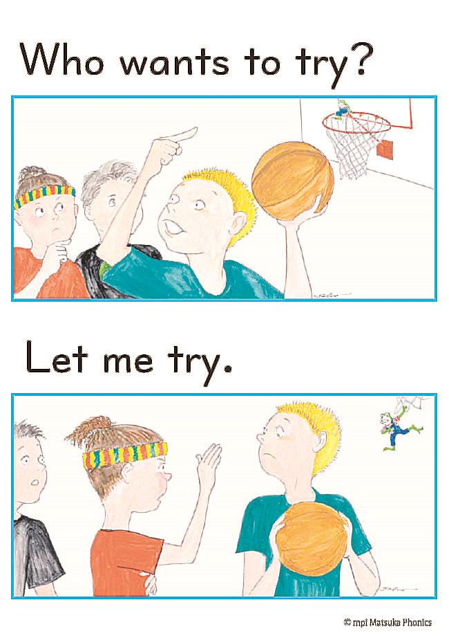 やってみよう！ おうちで英語 ーやさしい会話ー〈17〉“Who wants to try？” “Let me try．”「私わたしにやらせて」と言おう | 山陰中央新報デジタル