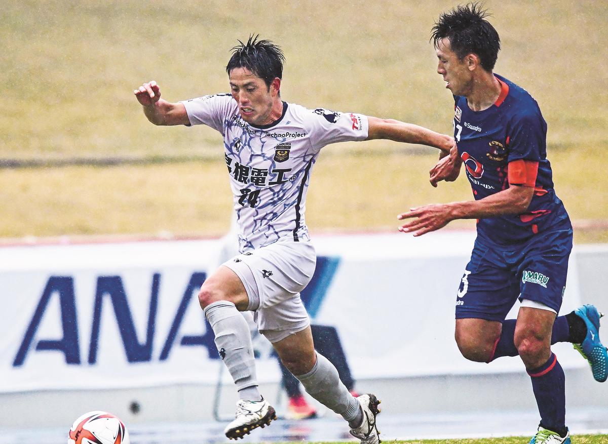 FC神楽しまね 奈良クラブに屈す JFL | 山陰中央新報デジタル