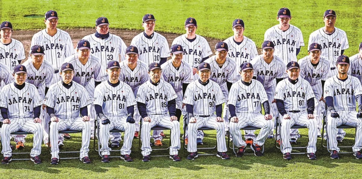 侍J WBCへ始動 | 山陰中央新報デジタル