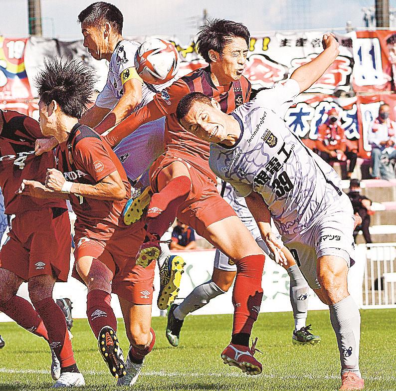 FC神楽しまね 3失点黒星 JFL | 山陰中央新報デジタル