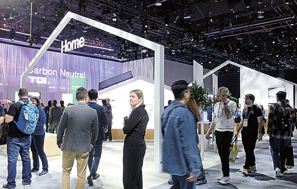 AI、EVの先端技術披露 米見本市「CES」開幕 4500社・団体 | 山陰中央新報デジタル