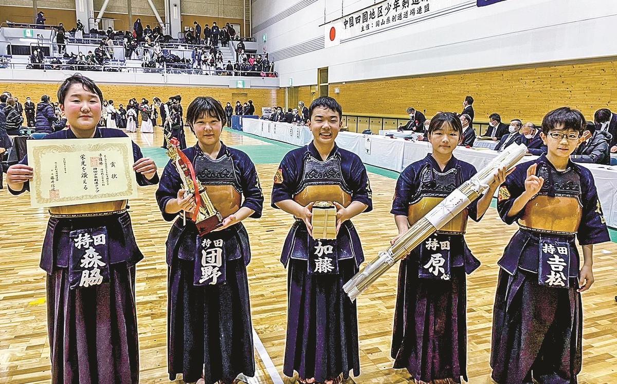 持田少年剣道クラブが準優勝 中四国地区錬成大会 | 山陰中央新報デジタル