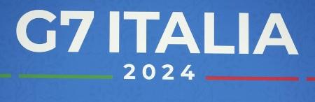 G7、AI監視枠組み合意 | 山陰中央新報デジタル