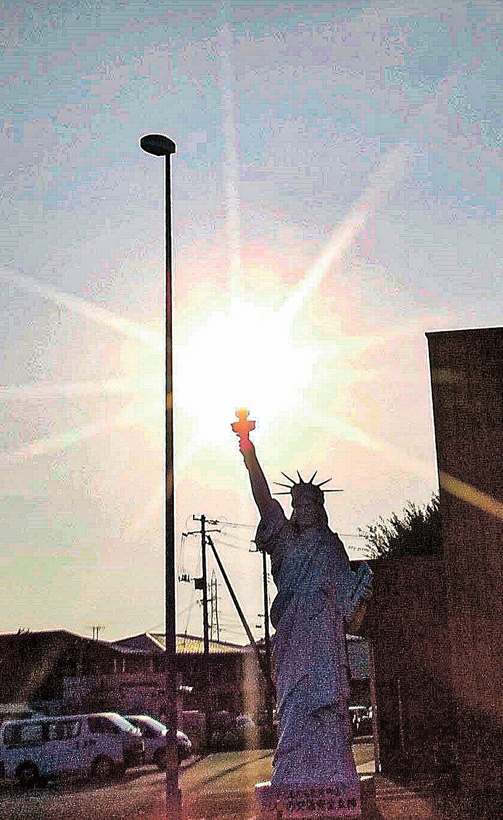 読者ふれあいページ こちら虹 | 山陰中央新報デジタル