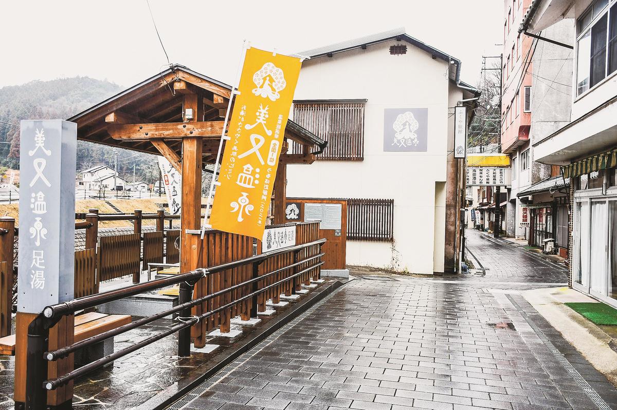 島根県政の課題～統一地方選を前に～（8） 観光振興 美肌ブランド浸透道半ば | 山陰中央新報デジタル