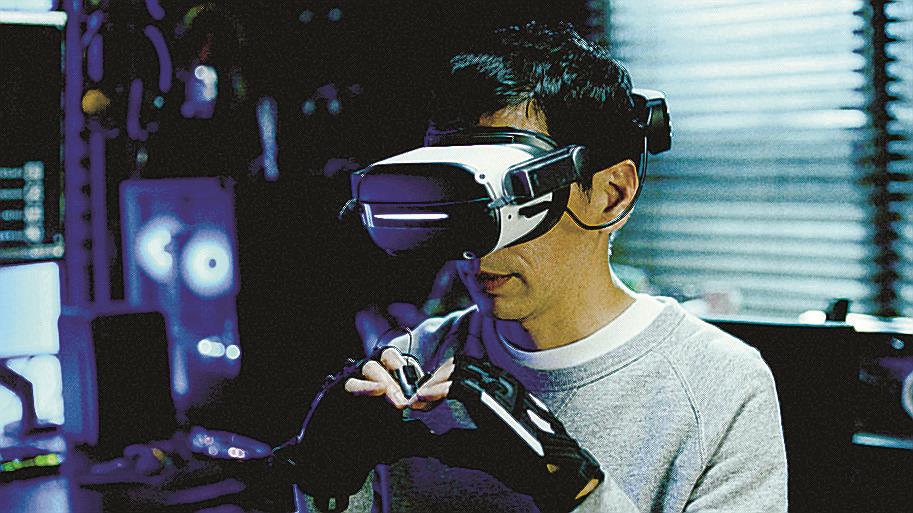 本当の自分とは何か NHK「VRおじさんの初恋」 | 山陰中央新報デジタル